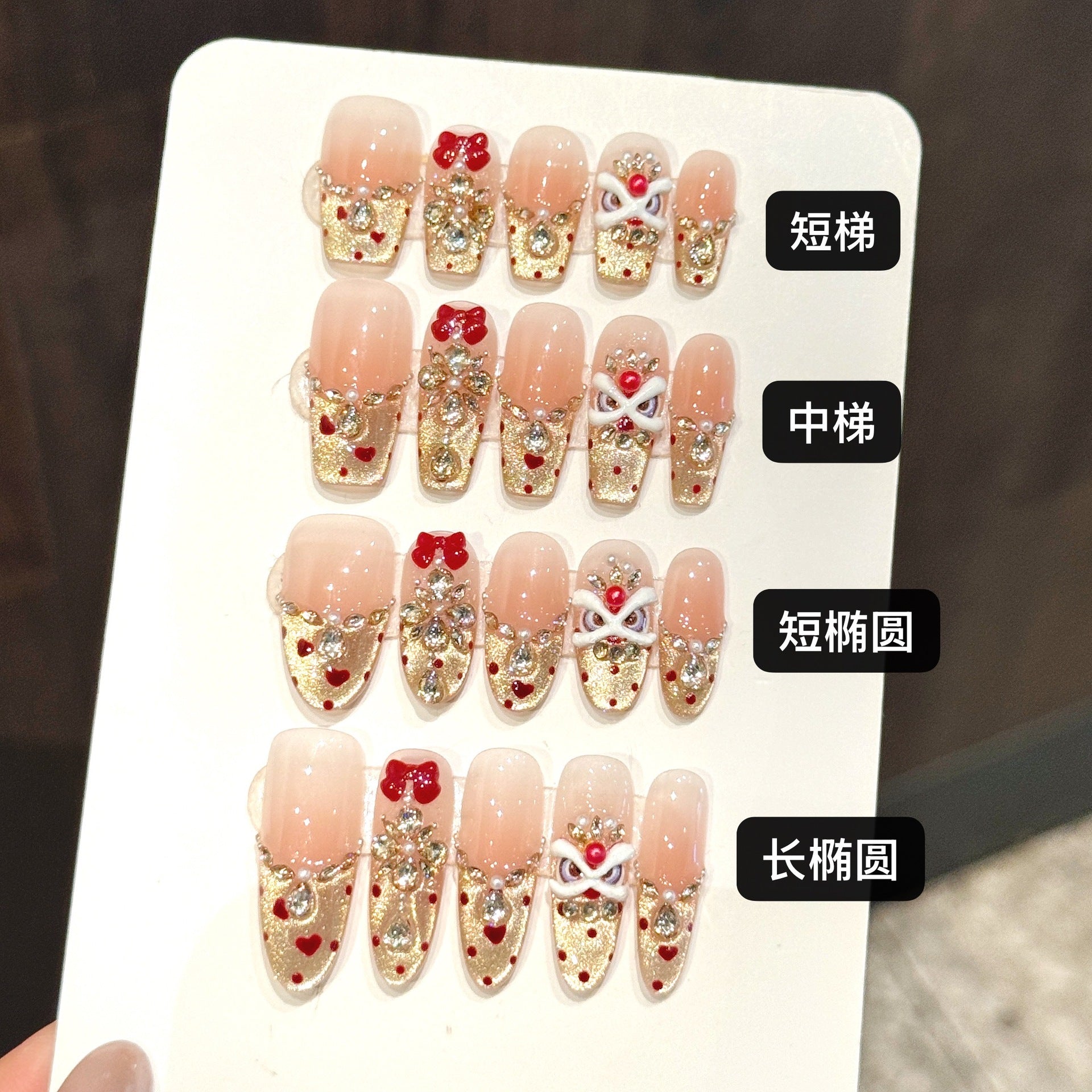 365nails: "Lion's Heart" – Golden Cat Eye & 3D Lion Dance Square Nails